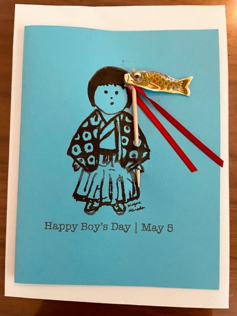 MAY 5 IS BOY'S DAY - wayneharada.com