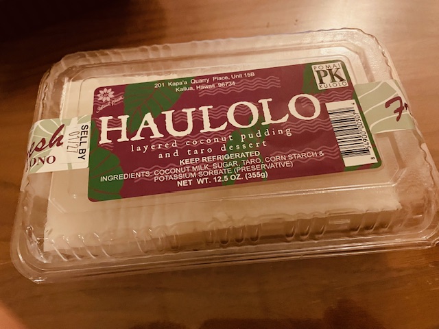 HAUPIA + KULOLO = HAULOLO PUDDING - wayneharada.com