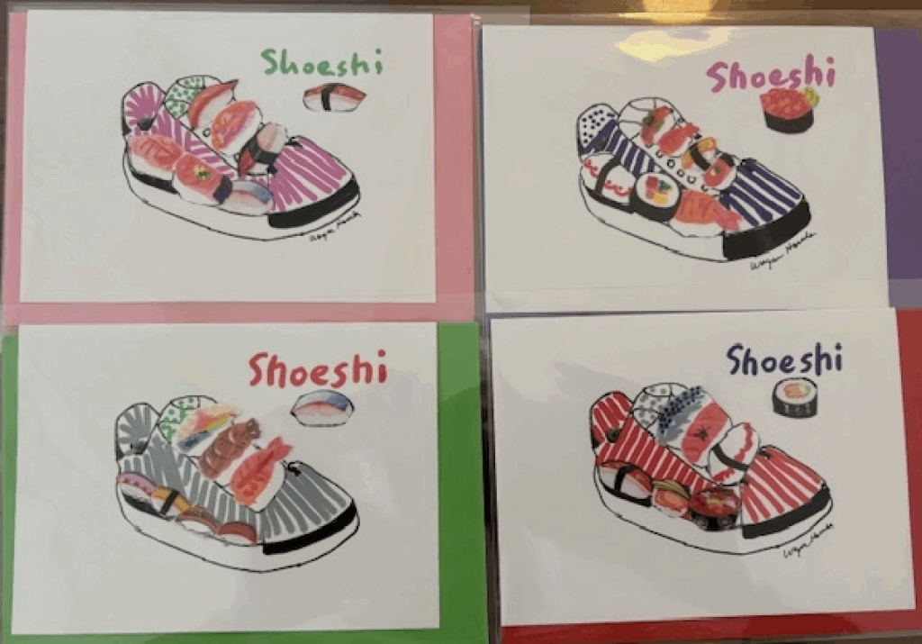 SHOESHI - FUN WITH WILD CARDS - wayneharada.com